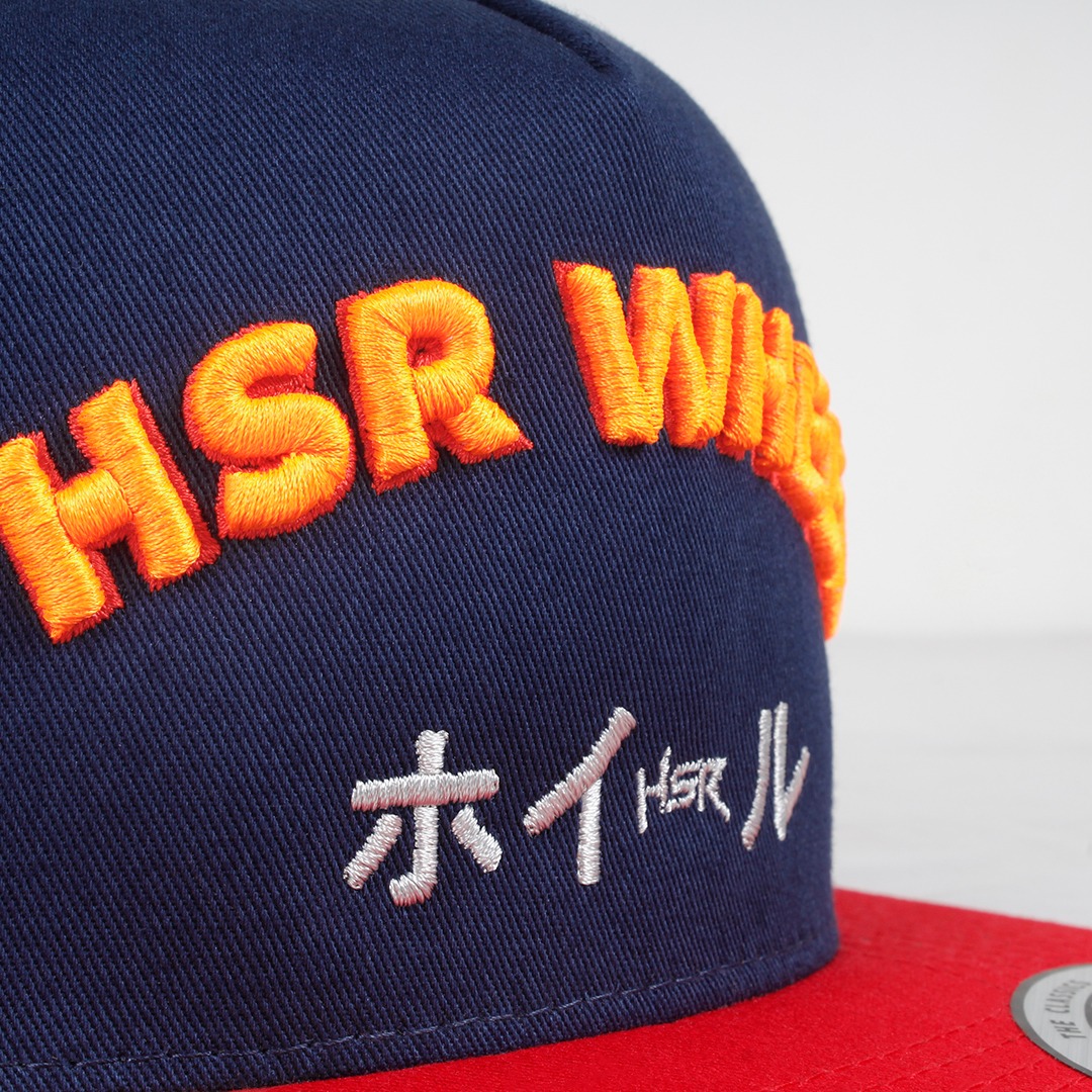 HSR Navy & Red ( List Neon Orange ) - HSR Wheel